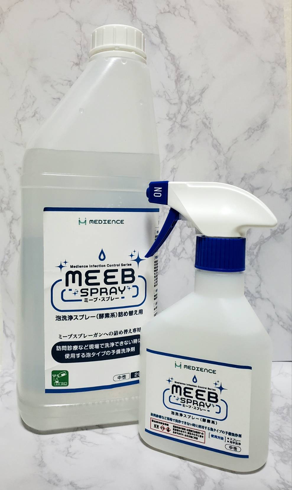 MEEB SPRAY（ミーブ・スプレー）製品のご案内 | 株式会社メディエンス